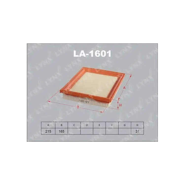Фильтр воздушный LYNX - LA1601