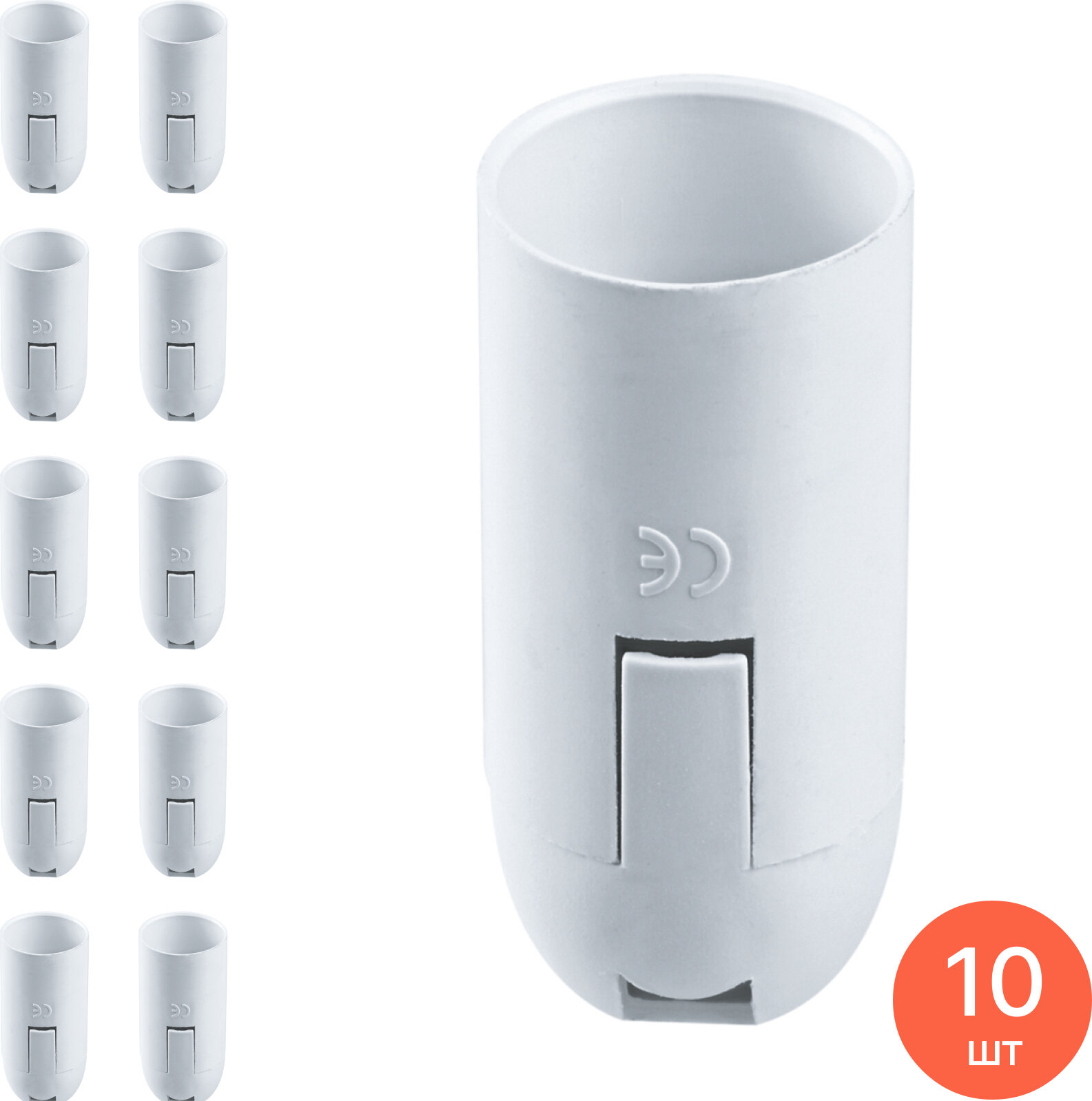 Патрон для лампы Navigator / Навигатор NLH-PL-Е14 подвесной, термопластик серый, Е14, 71611 / электрооборудование (комплект из 10 шт)