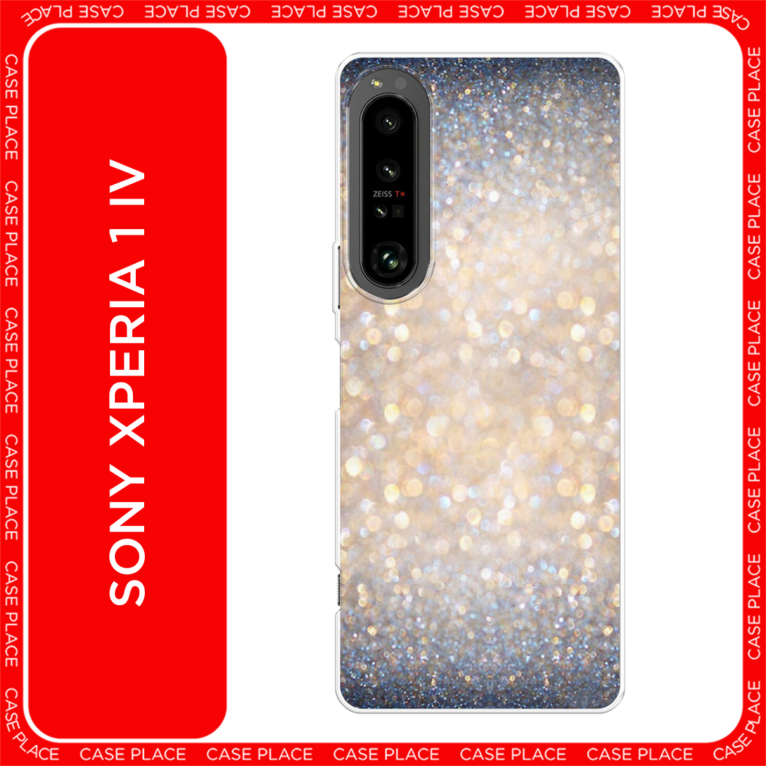 Чехол на Sony Xperia 1 IV / Сони Иксперия 1 IV с принтом Мерцание рисунок