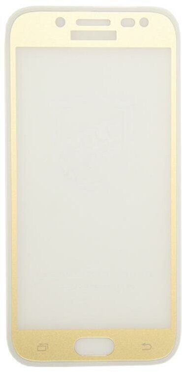 Защитное стекло для Samsung SM-J530F (Galaxy J5 2017) (3D/полная наклейка) <золото>