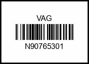 Кольцо уплотнительное — фото 1