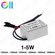 LCFOCUS трансформатор 1Вт, 2-10V, 450mA