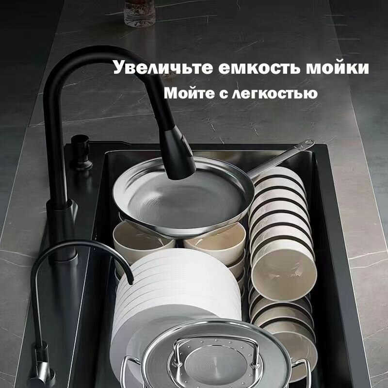 Мойка — фото 1