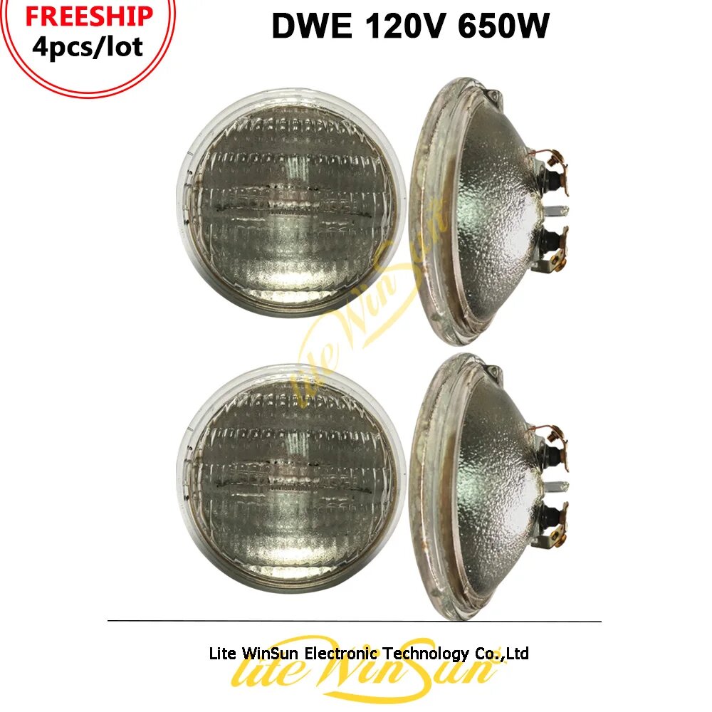 Litewinsune DWE PAR36 120V 650W металогалогеновая лампа