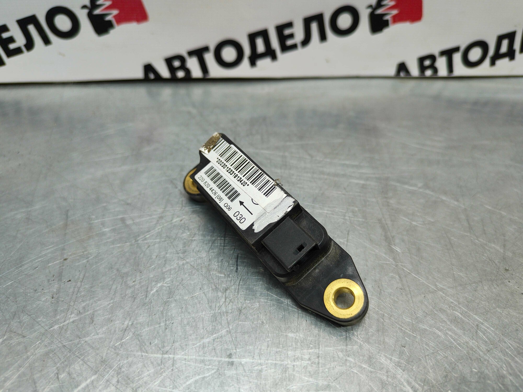 Датчик удара Mercedes-Benz S-класс S500 (W220)