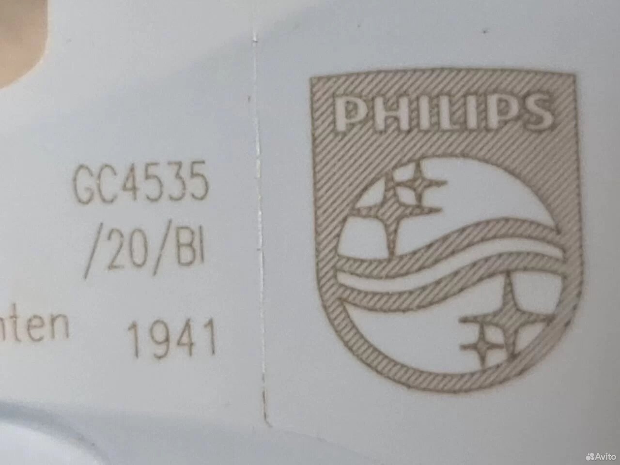 Уплотнитель для утюга philips GC4535, б/у, в хорошем состоянии, готово к использованию — фото 1