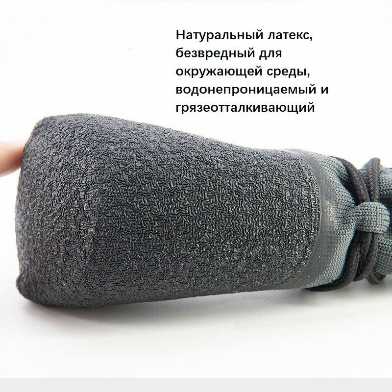 Ботинки для животных, обувь для собак, прорезиненные носочки для кошек. 4 шт