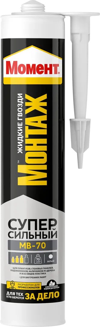 Клей монтажный Момент Монтаж Суперсильный МВ-70 универсальный 400 г