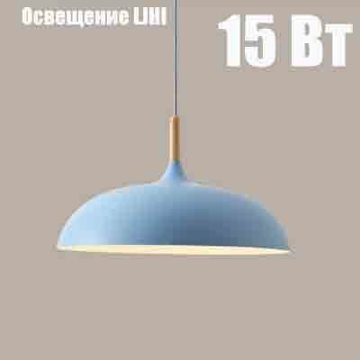 Светильник LJHI DI051, для низких потолков, E27, 15W, IP18, дневной белый свет — фото 1