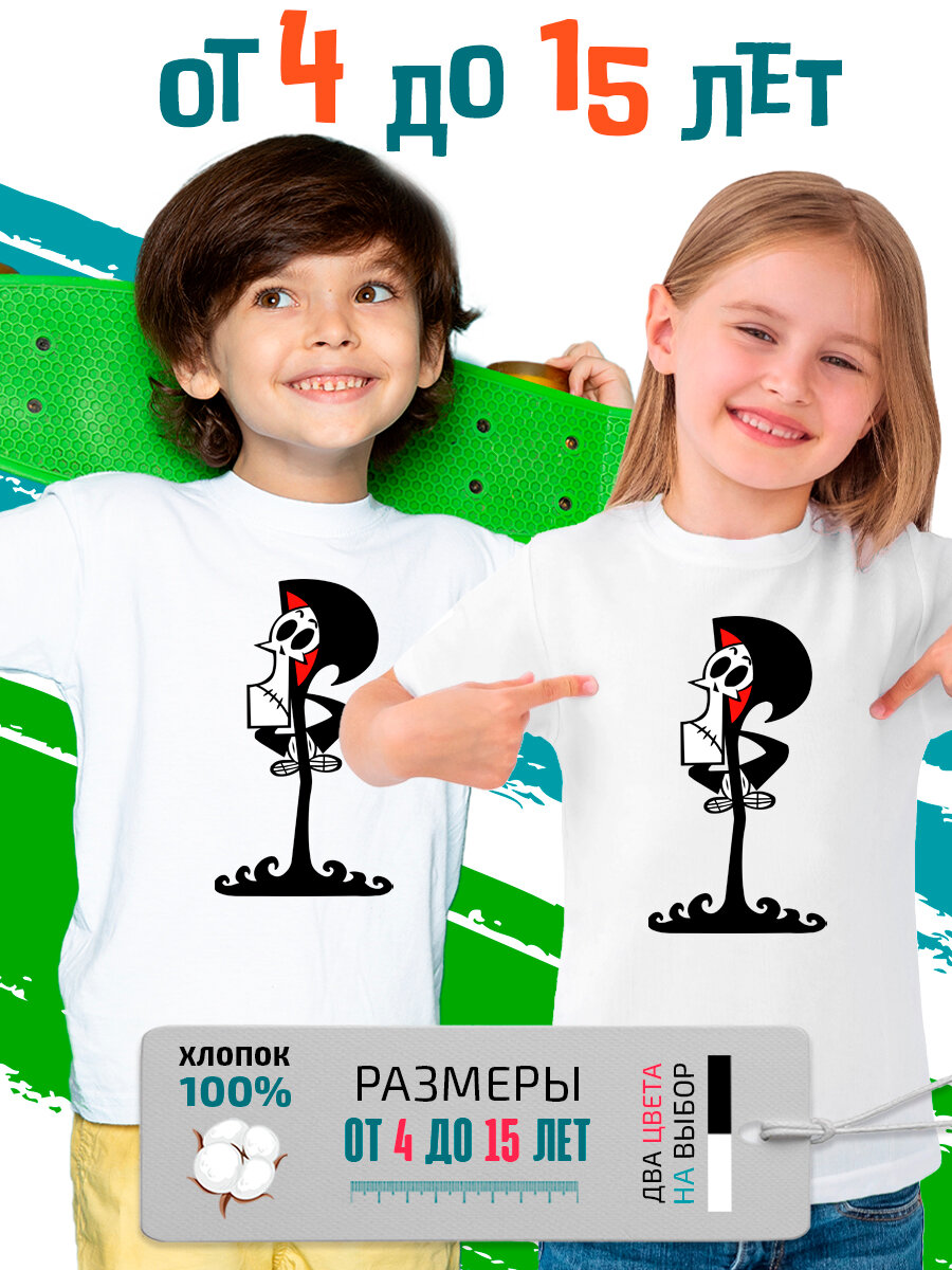 Футболка PhilShop детская Жнец Ужасные приключения Билли и Мэнди