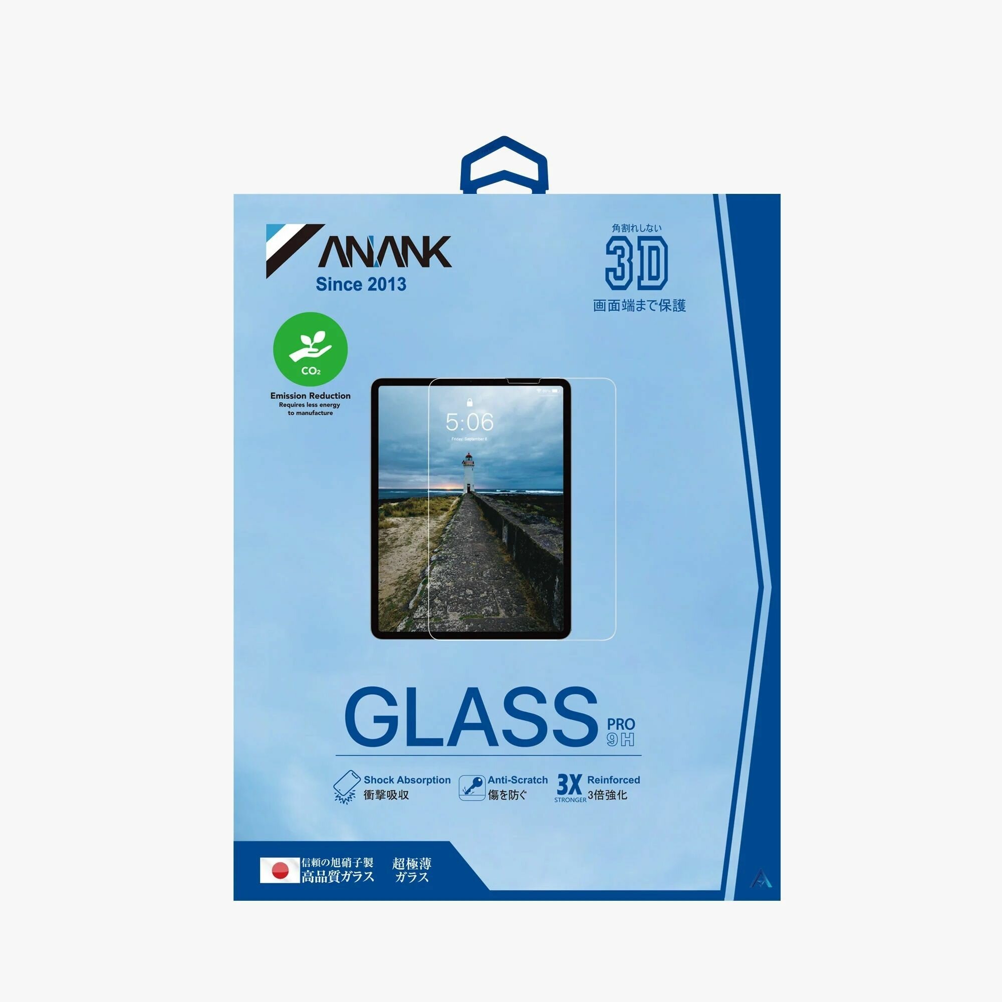 Защитное стекло ANANK 3D Curved Edge Glass для iPad Air 13" 2024г - (Transparent)