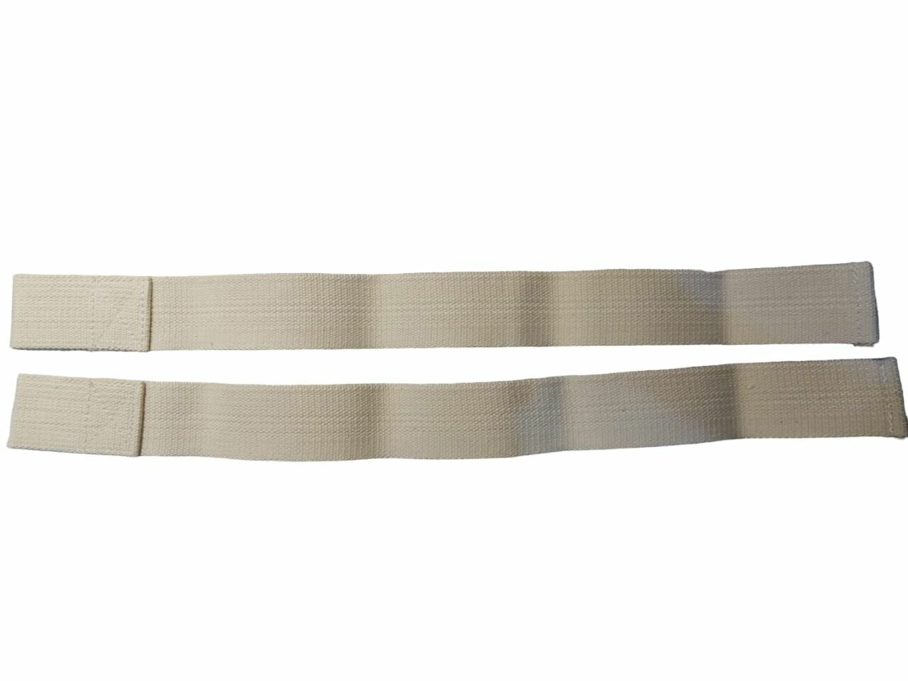 Страховочные лямки с обратной петлёй