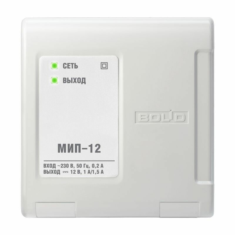 МИП-12 (исп.01) (МИП-12-1/7ПЗ) Модуль источника питания, 12В, 1А