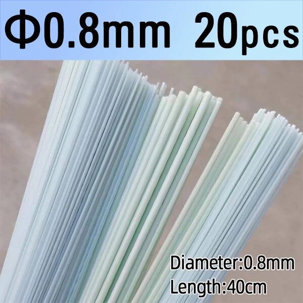 Стекловолоконные палочки 0.8x40см, 20шт
