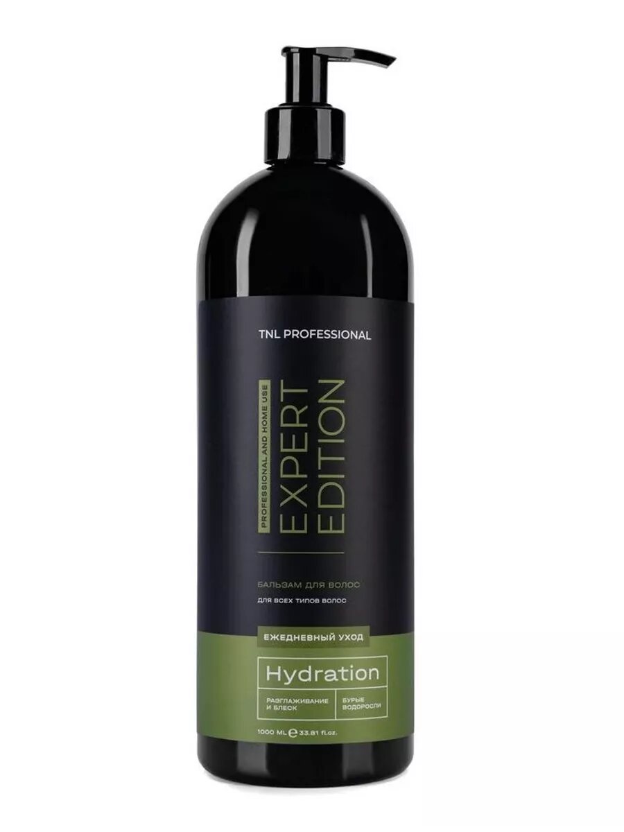 Бальзам Expert Edition для ежедневного использования с экстрактом бурых водорослей, 1000 мл