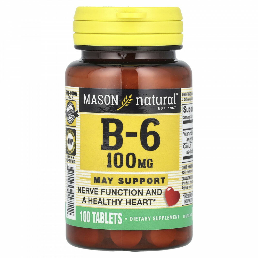 Mason Natural, витамин B6, 100 таблеток