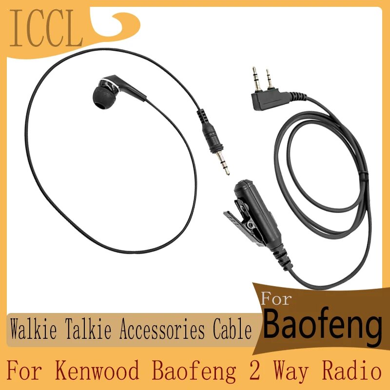 Наушники-вкладыши Kenwood Baofeng 2-контактные