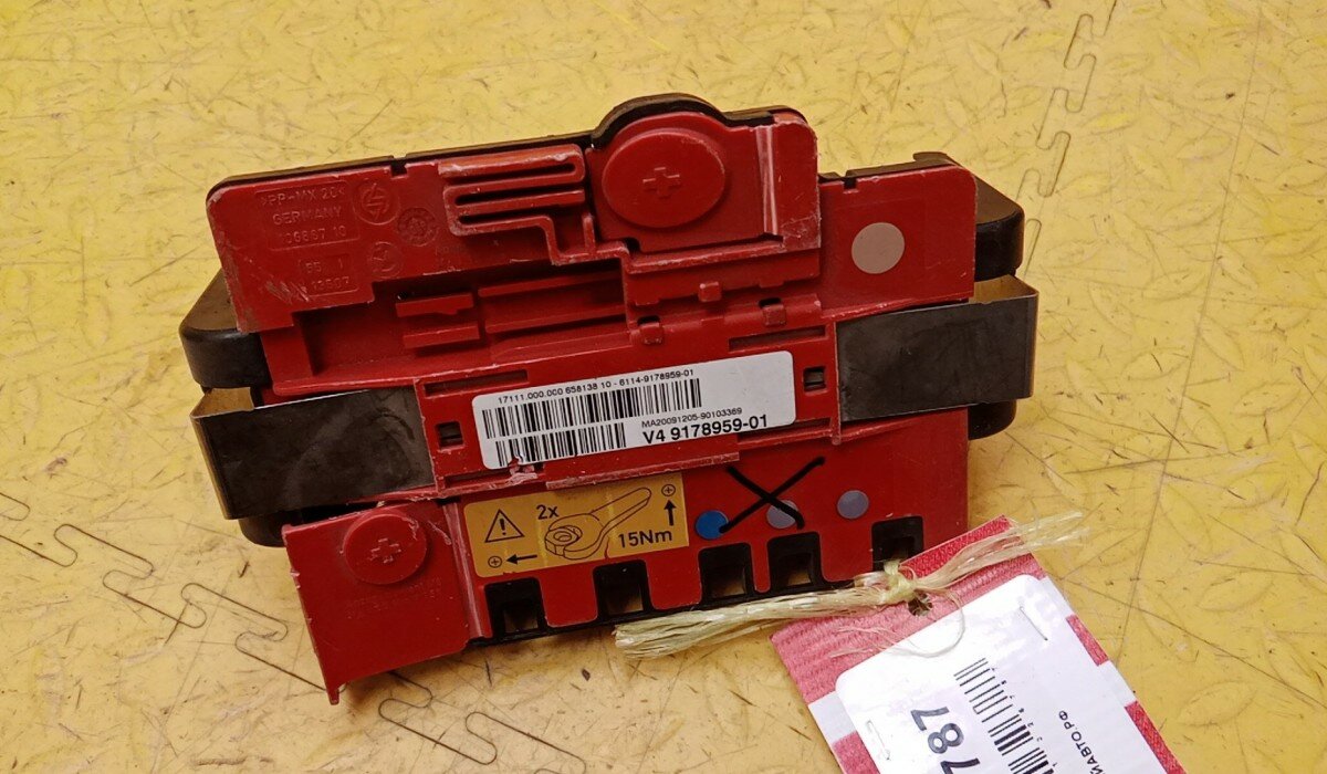 Блок предохранителей X5 E70 BMW 61149178959