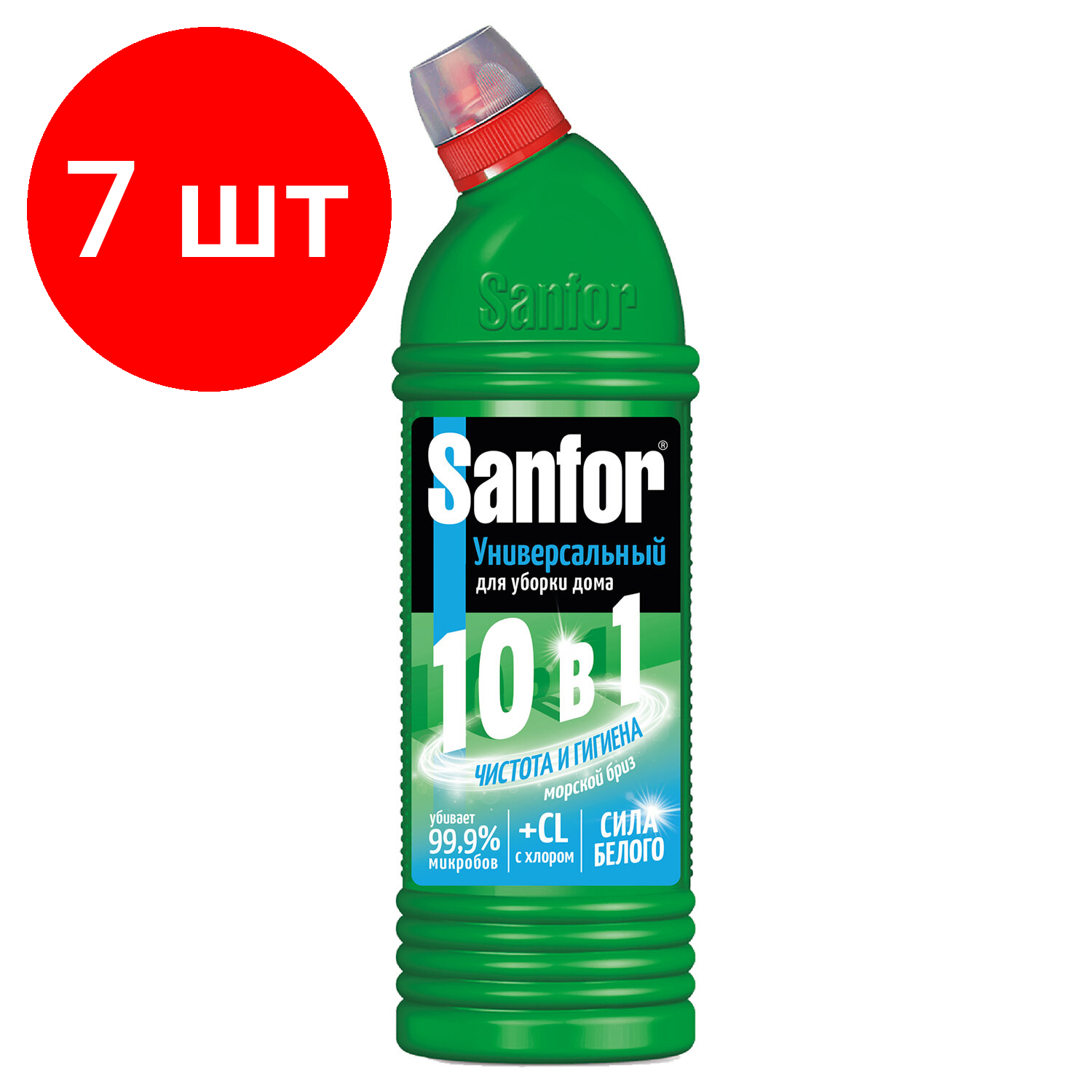 Комплект 7 шт, Чистящее средство 750 г, SANFOR Universal (Санфор Универсал) "Морской бриз", гель, 1543