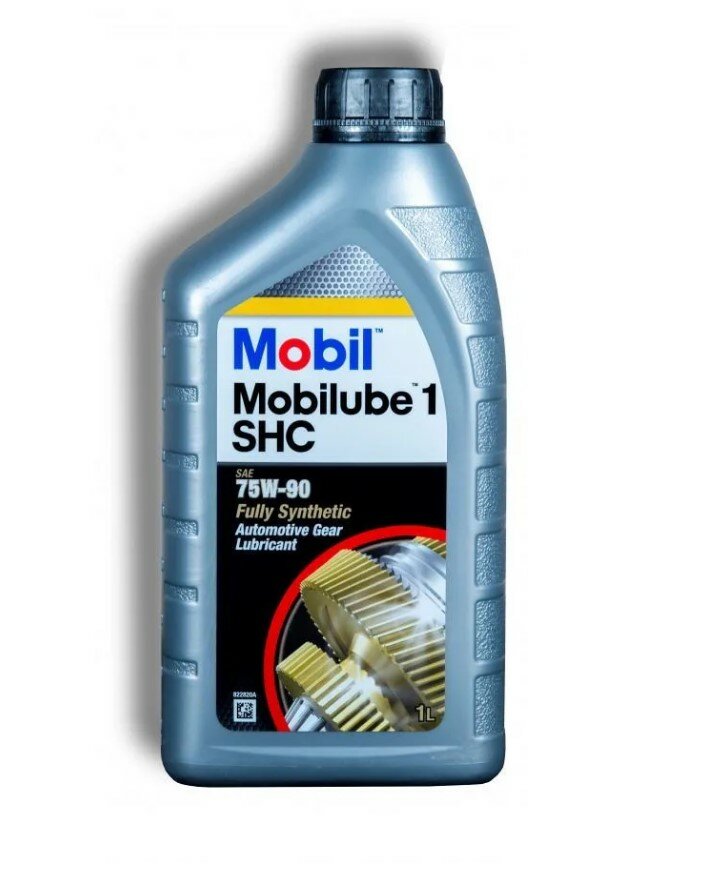 Масло трансмиссионное MOBIL Mobilube 1 SHC, 75W-90, 1 л