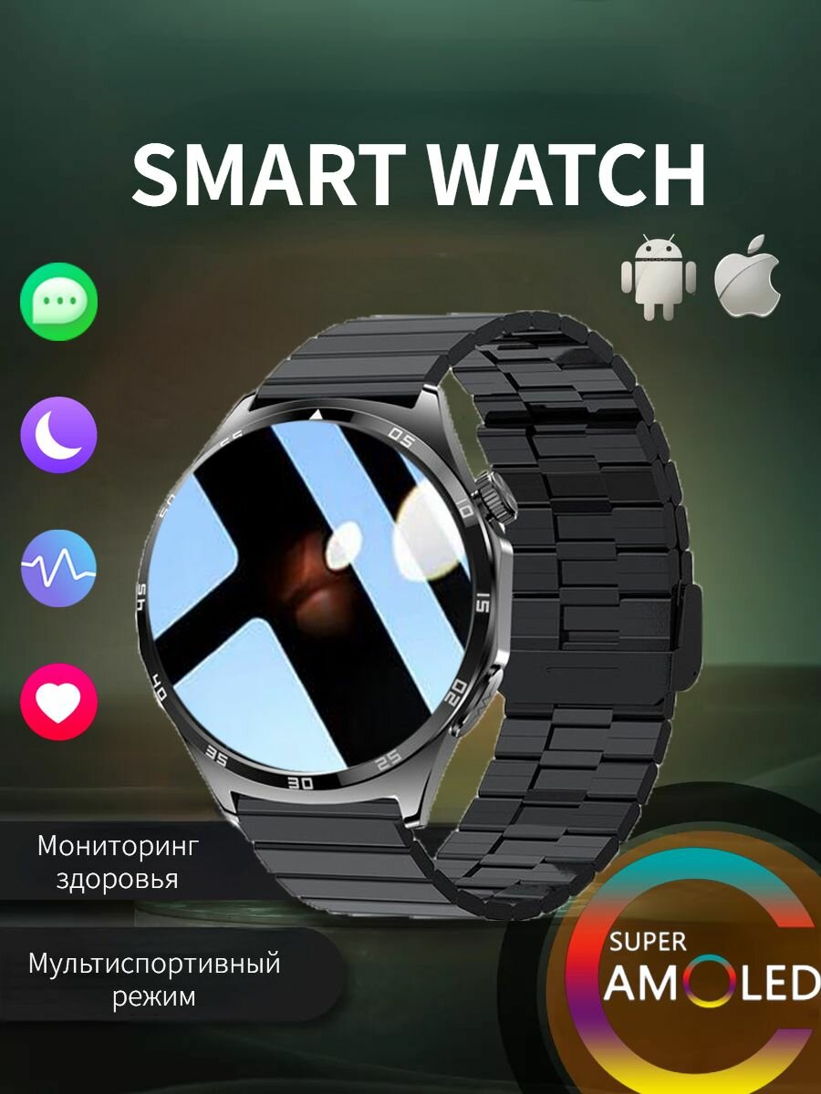 Женские наручные с измерением сахара в крови, часы смарт мужские круглые экг, , с функцией вызова по Bluetooth, Несколько режимов упражнений