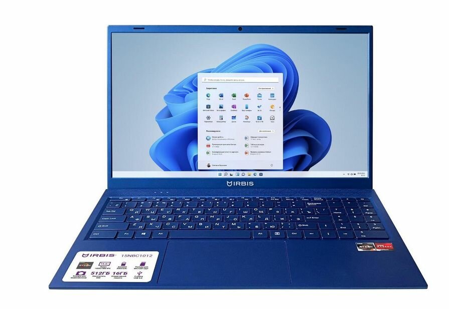15,6" Ноутбук Irbis 15N (15NBC1012) синий - 1920x1080, IPS, AMD Ryzen 5 5560U, ядра: 6 x 2,3 ГГц, 16 ГБ, SSD 512 ГБ, AMD Radeon Graphics, Windows 11 Pro