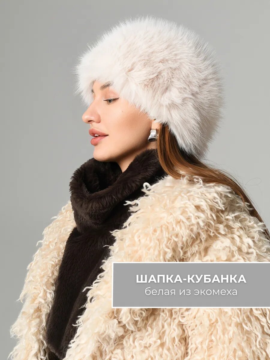 Шапка WMA STORE для женщин