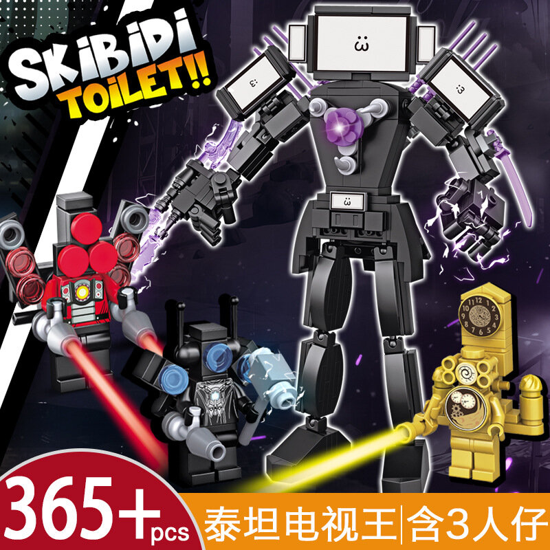 Модная серия Bama Toilet Man, маленькие строительные блоки, фигурка Титана, фигурка наблюдателя, игрушка для детей, оптовая продажа