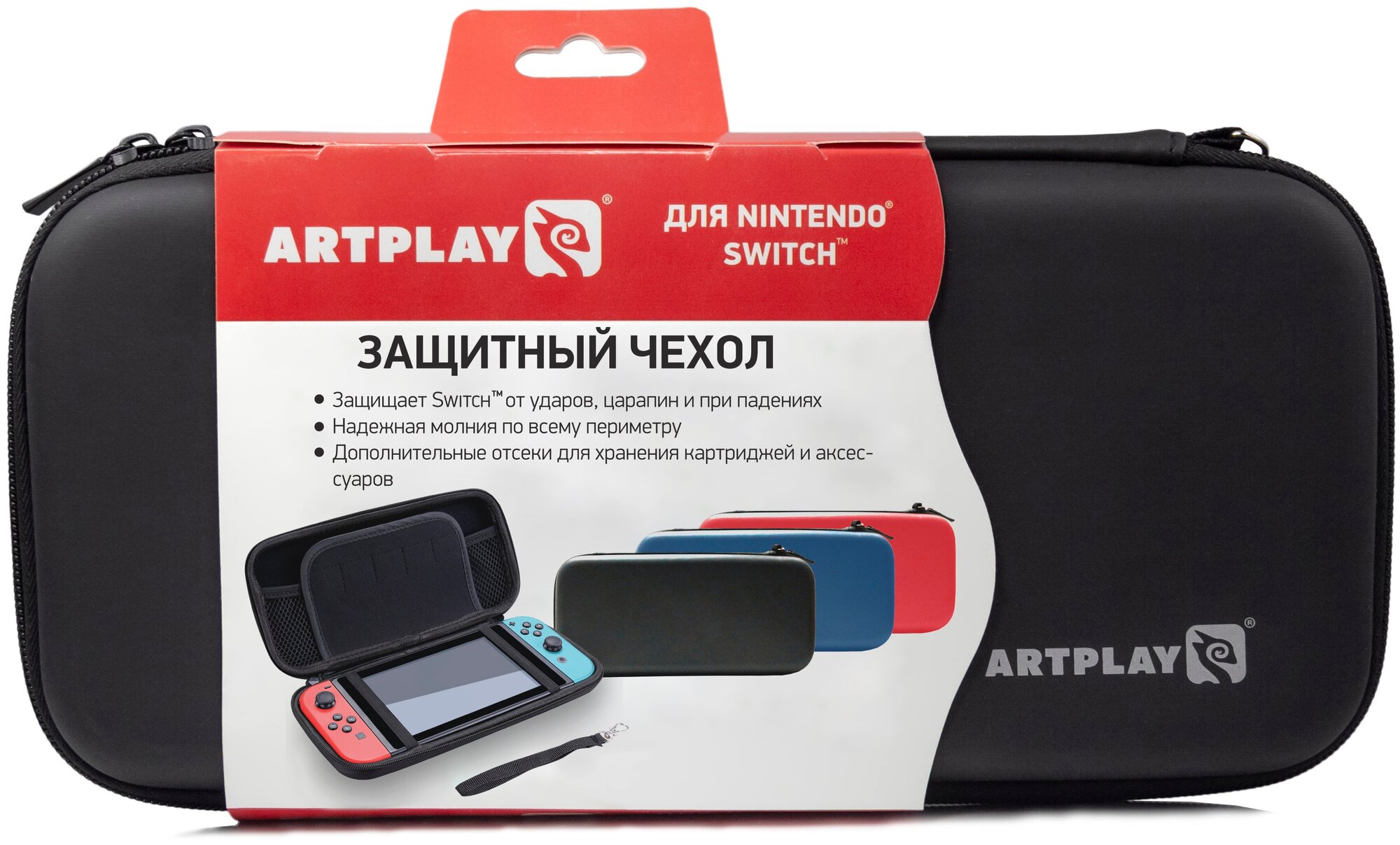 Защитная пленка и чехол Artplays, для Nintendo Switch, черный