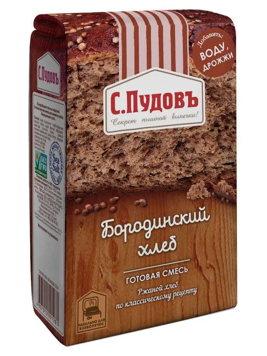Смесь хлебная Бородинский хлеб, 500/1000 г