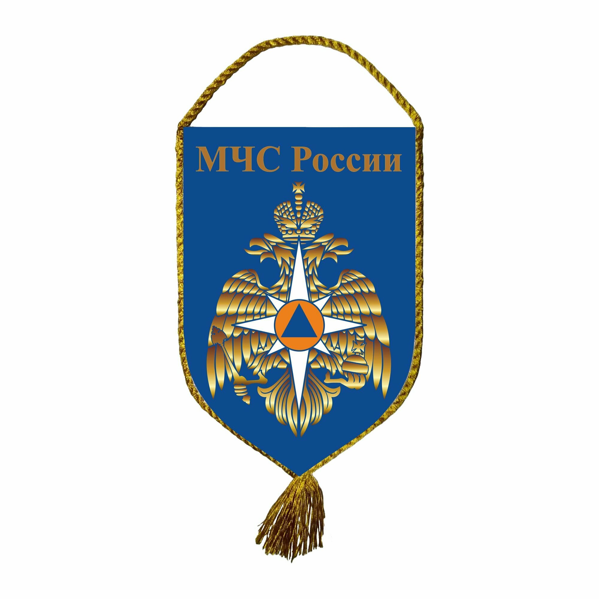 Вымпел коллекционный МЧС России