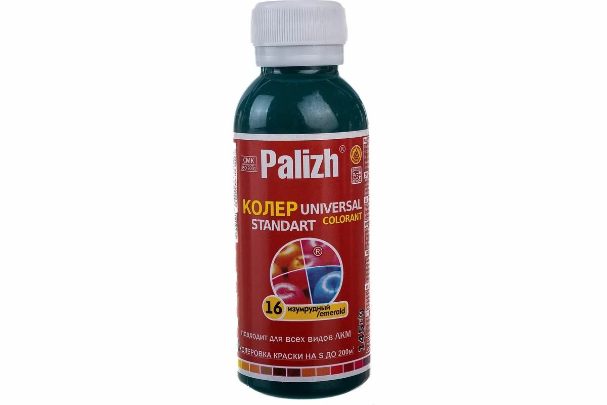 Универсальный колер Palizh N 16 0.145 г изумрудный 11598001