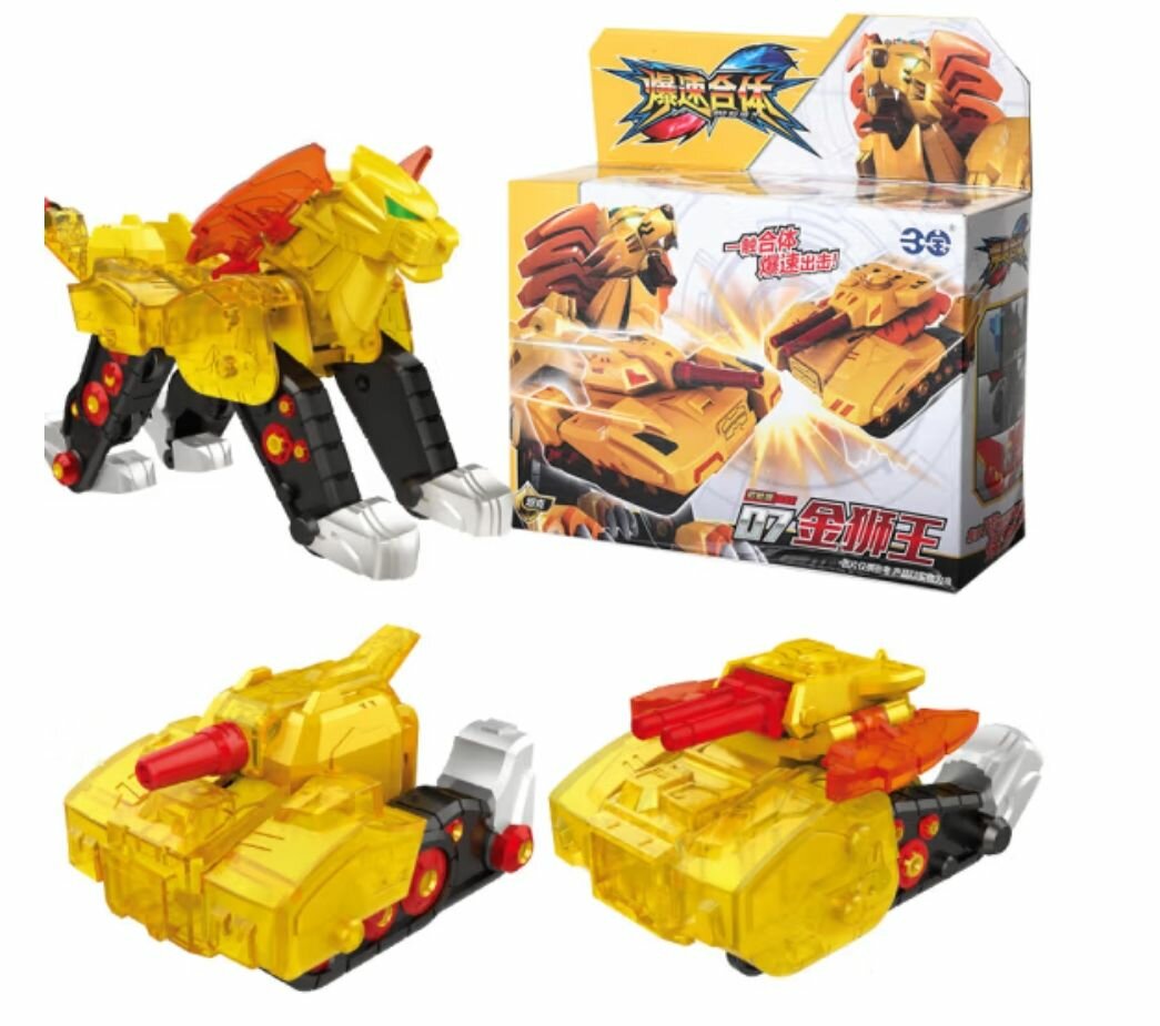 Крутой набор трансформеров Столкновение с комбинаторной деформацией – игрушка для мальчиков от 3 лет