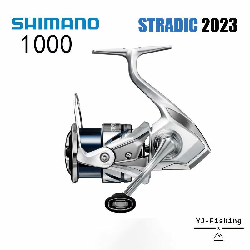 SHIMANO 2023 STRADIC 1000 легкая универсальная катушка для пресной и морской рыбалки