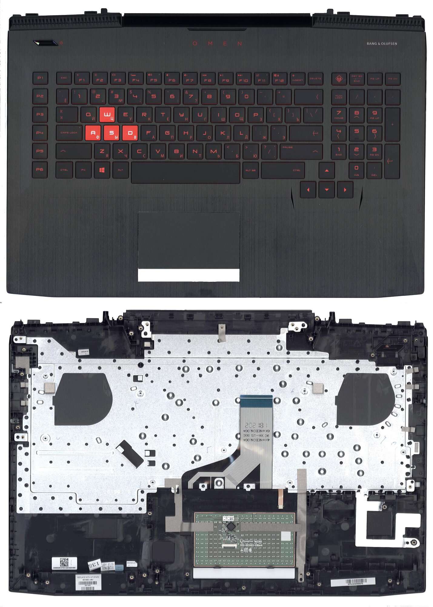 Клавиатура для ноутбука HP Omen 17-AN топкейс красный шрифт (4.5x3.0)