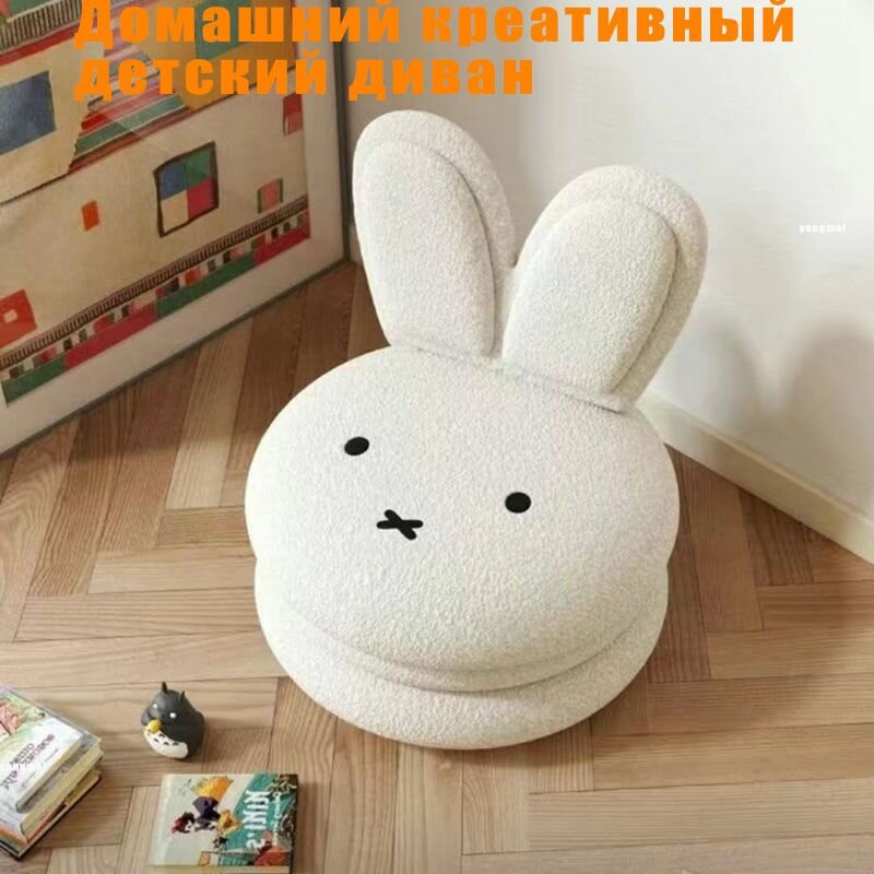 Диван детский