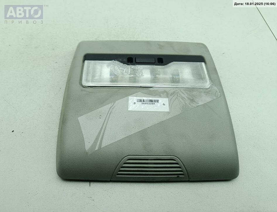 Фонарь салонный (плафон) BMW X5 E53 (1999-2006)