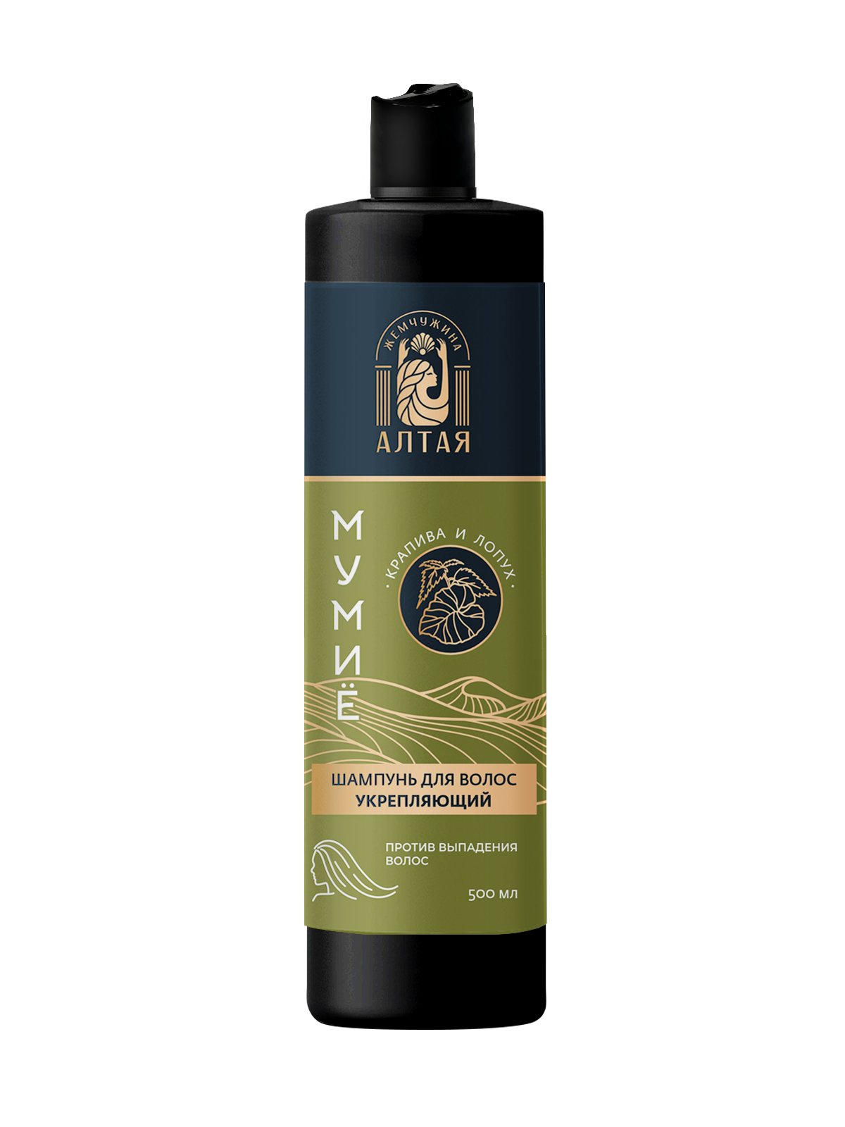 Шампунь Укрепляющий с мумие п/выпадения волос 500 мл x1 Алсу