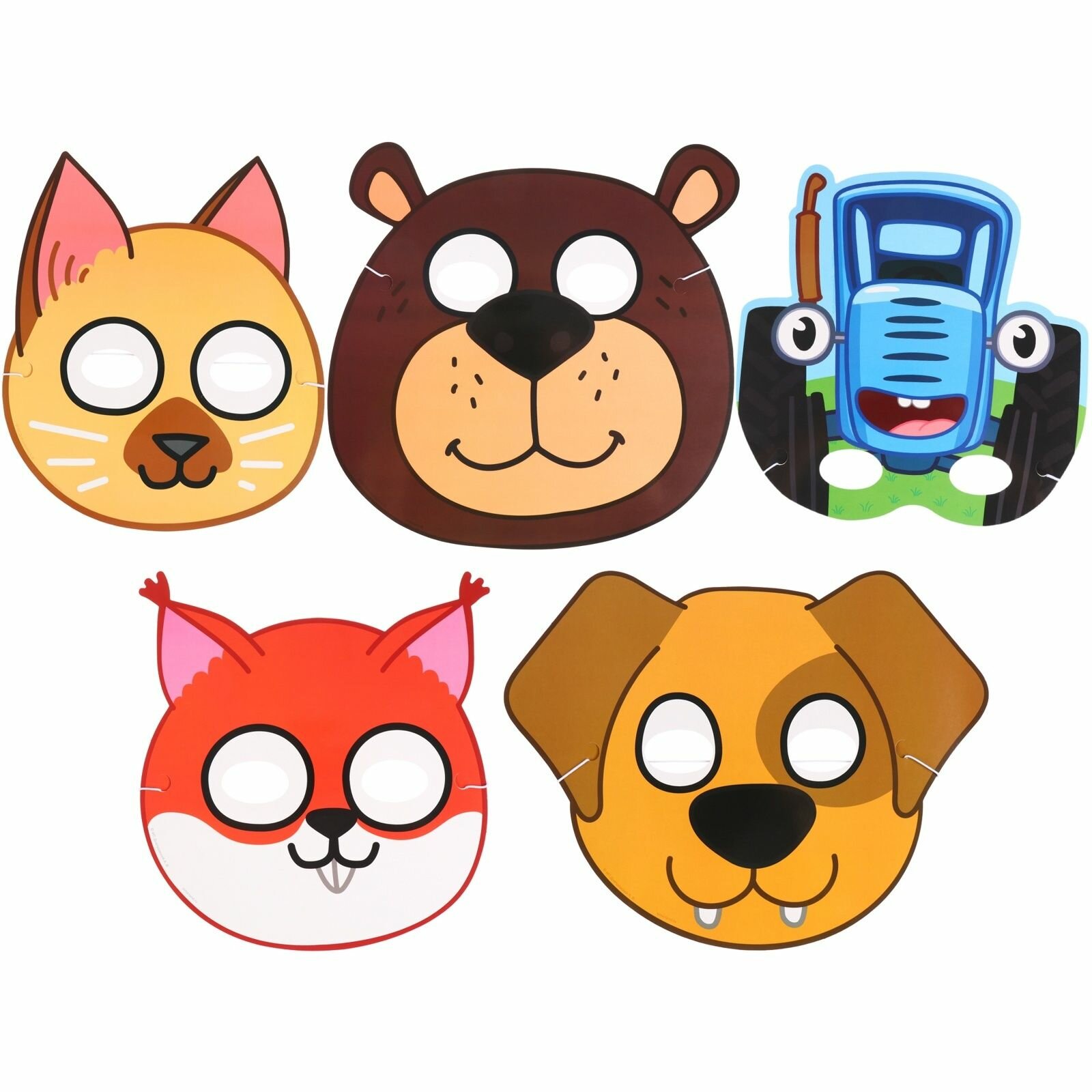 Набор карнавальных масок "Синий трактор", для сюжетно-ролевых игр и детских праздников, карнавальный костюм, косплей, 5 шт.