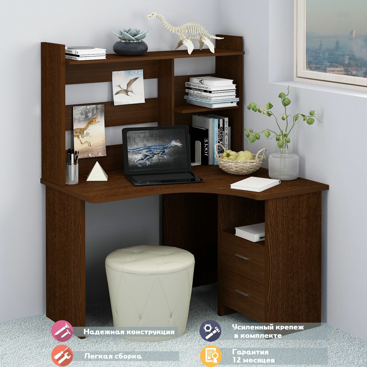 Стол Стол СКЛ-Угл120+НКЛ-120 В прав Венге с надстройкой