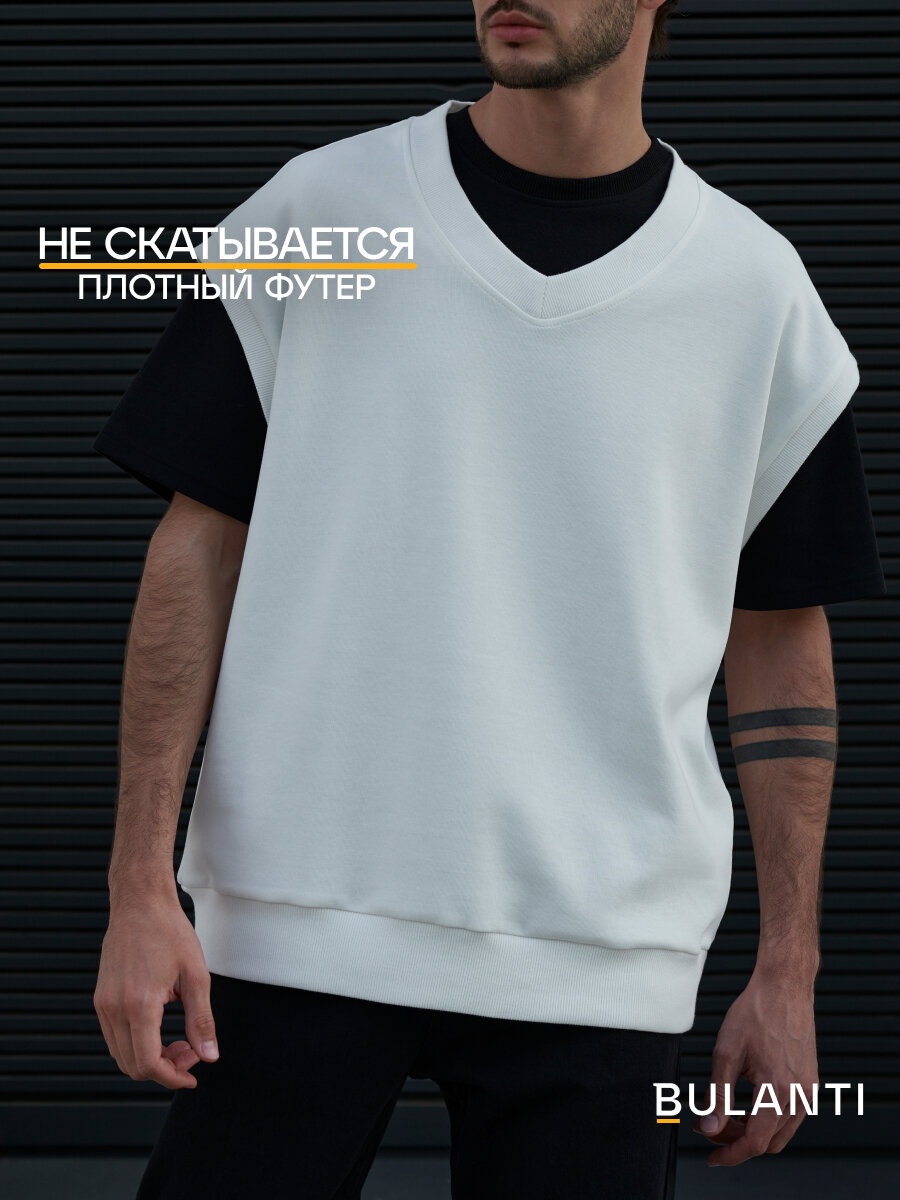 Жилет классическая хлопковая