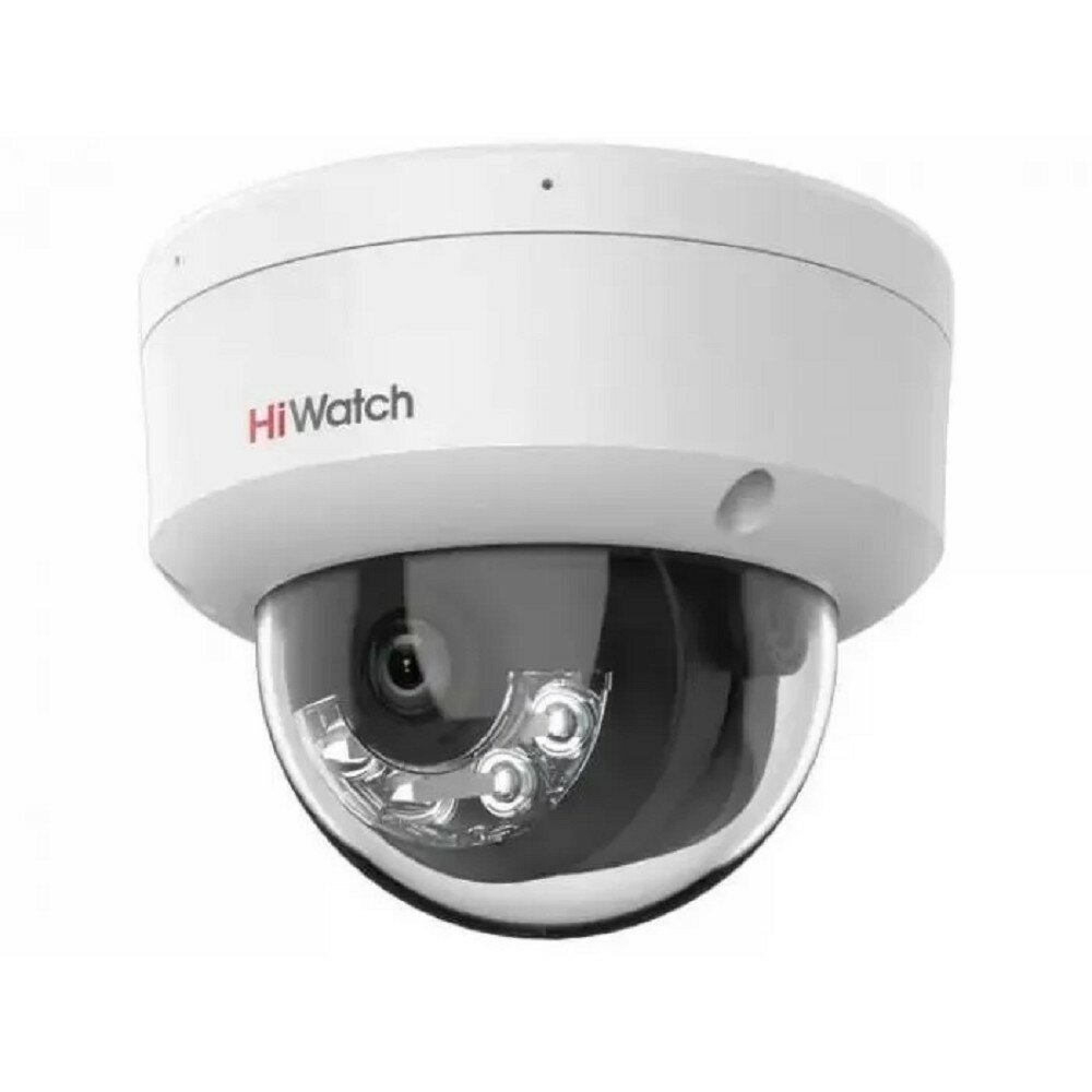 Камера видеонаблюдения HiWatch DS-I252M(B) (4 mm) Уличная 2 Мп, тип Проводной Белый, Купольная