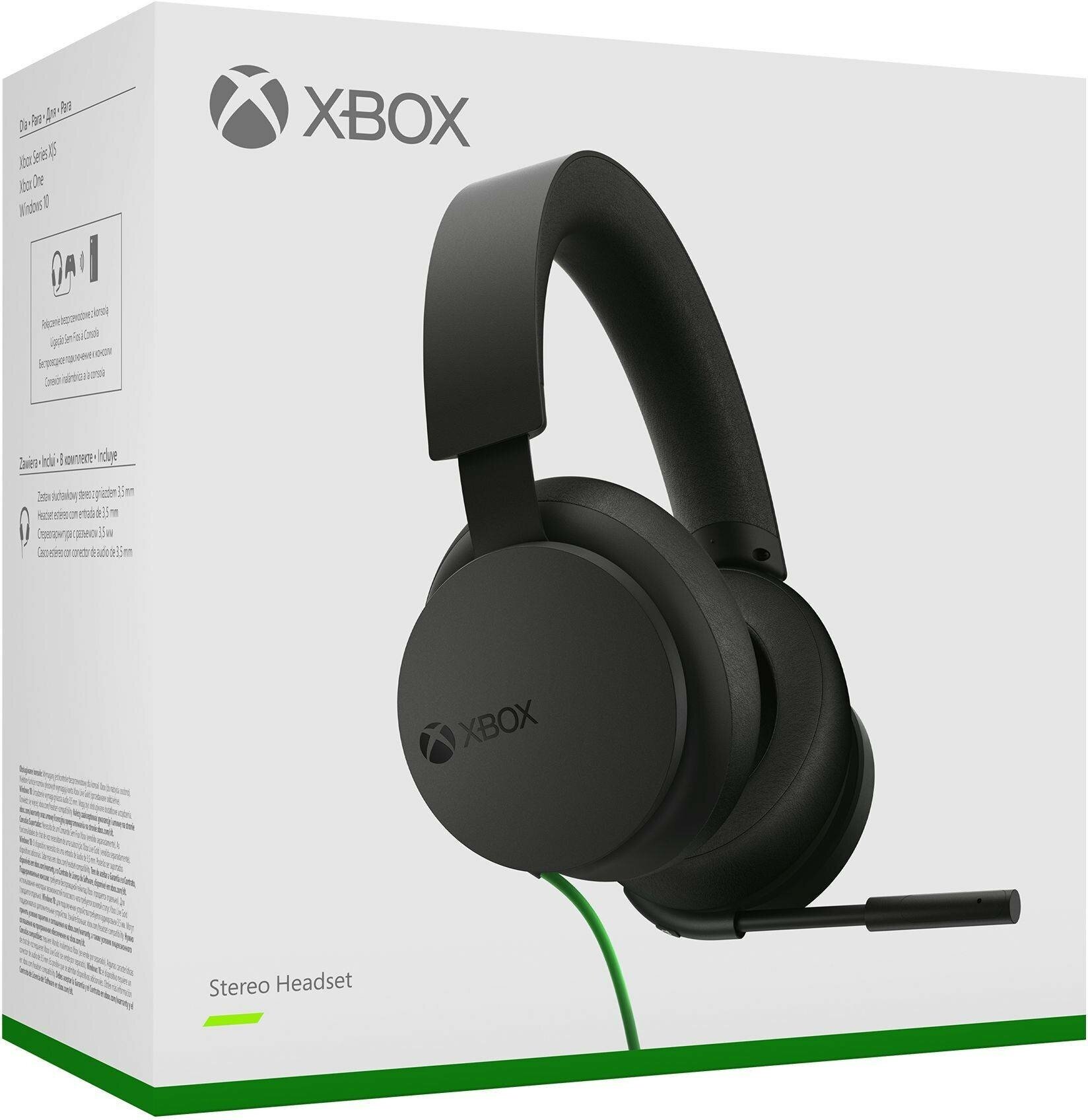 Проводная гарнитура для Xbox Microsoft Wired Headset (8LI-00002)