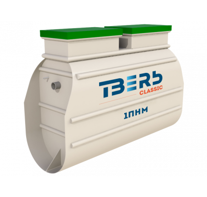 Септик Тверь Classic 1,1 ПНМ