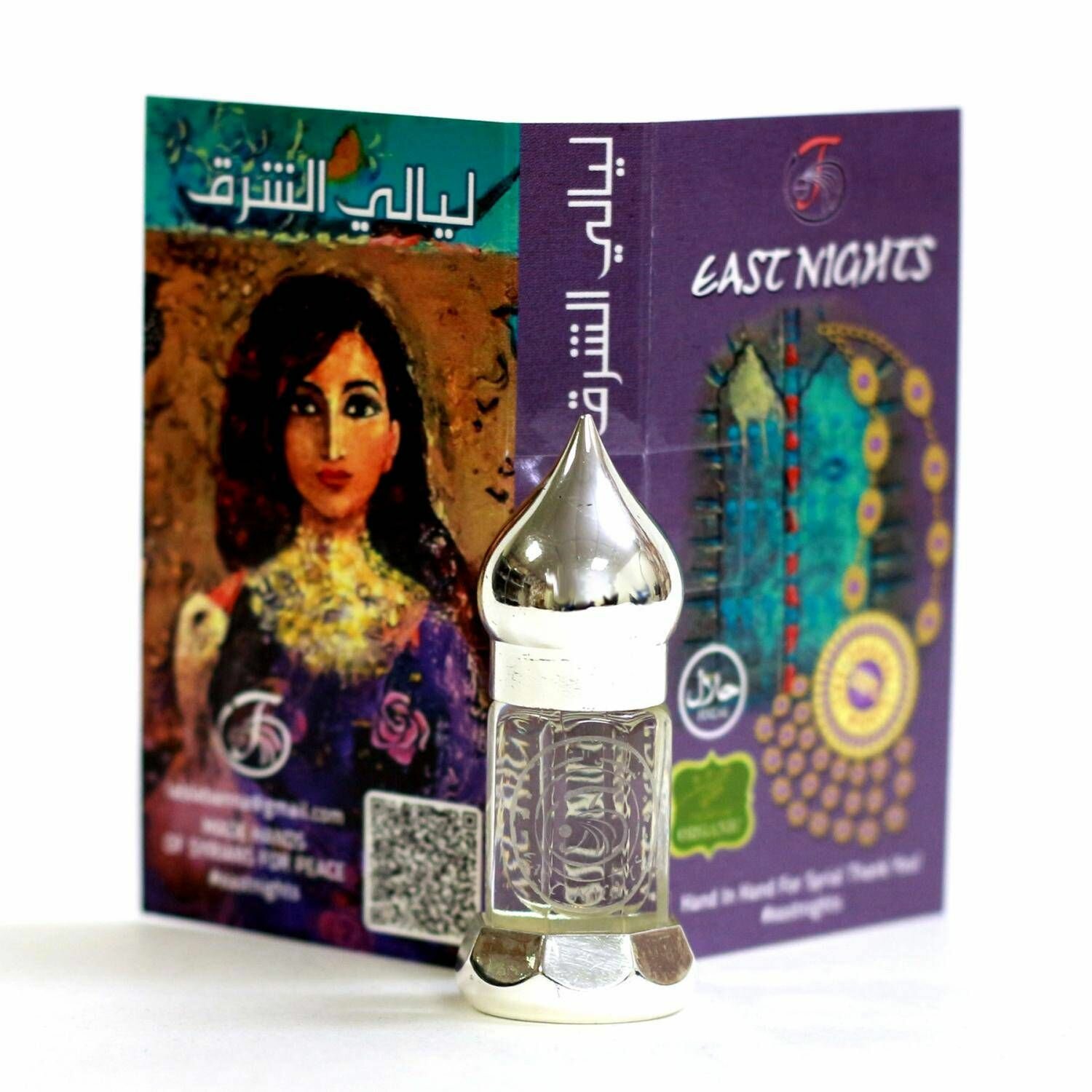 Лакричник абсолют