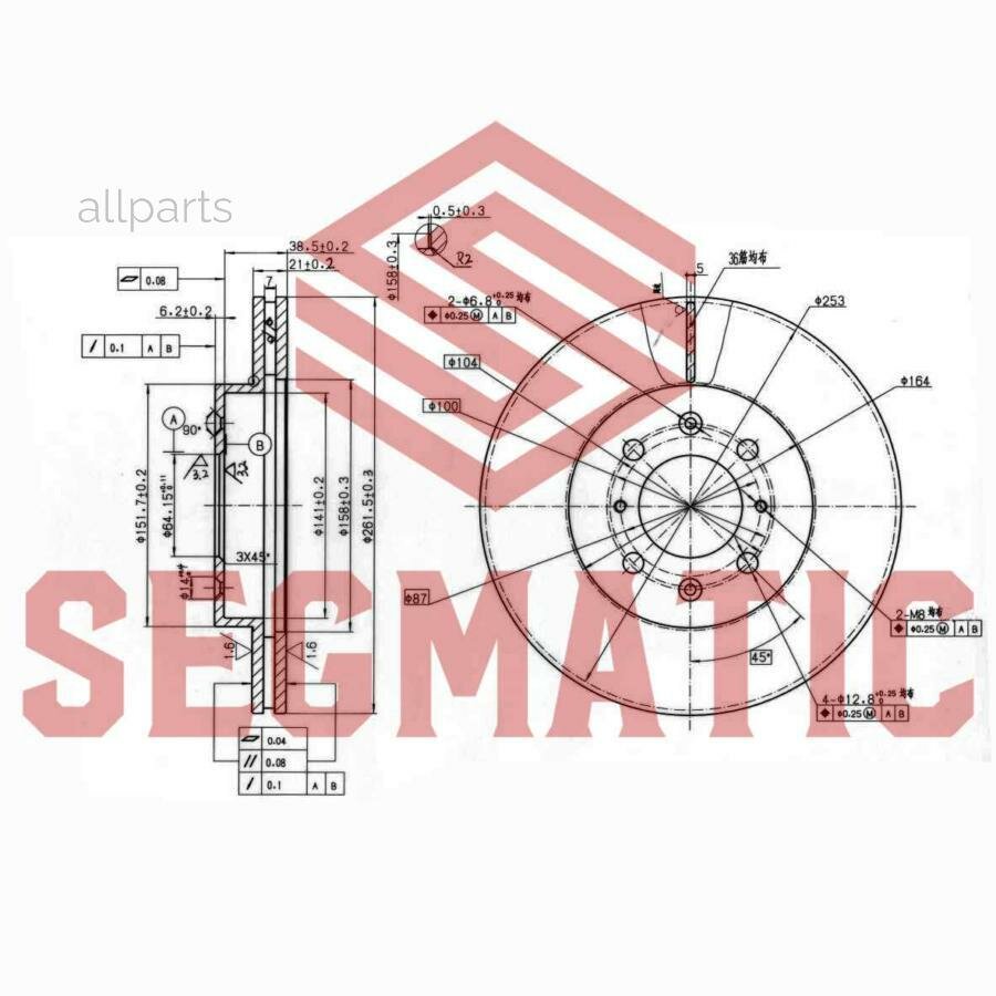 SEGMATIC SBD30093333 Диск тормозной перед HONDA FIT 1.3 2008 -, HONDA CIVIC 1.6 2001 - 2005, HONDA INSIGHT 1.3 2009 -