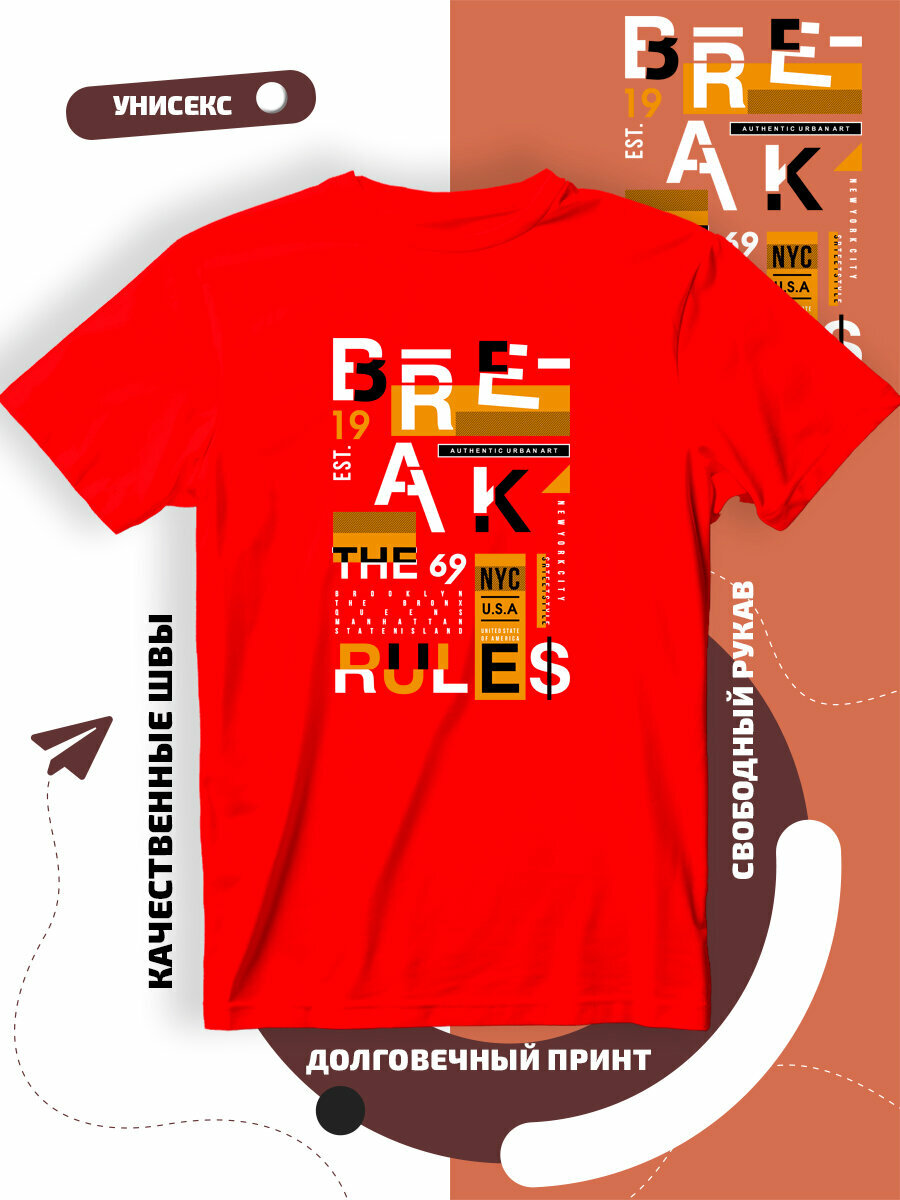 Футболка с принтом надпись Нью Йорк NYC New York