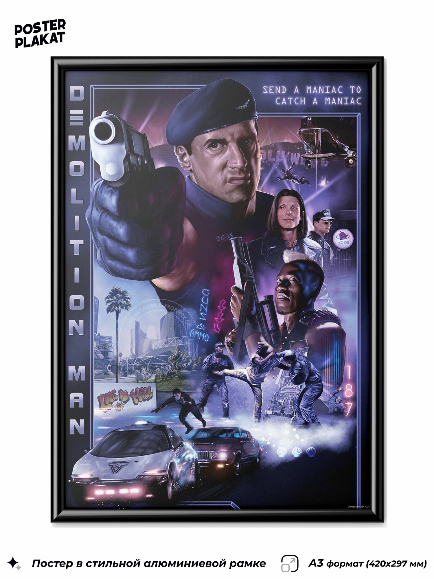 Постер Разрушитель / Demolition Man, Сильвестр Сталлоне, по мотиву фильма, в раме, А3 (420х297 мм), Постер Плакат