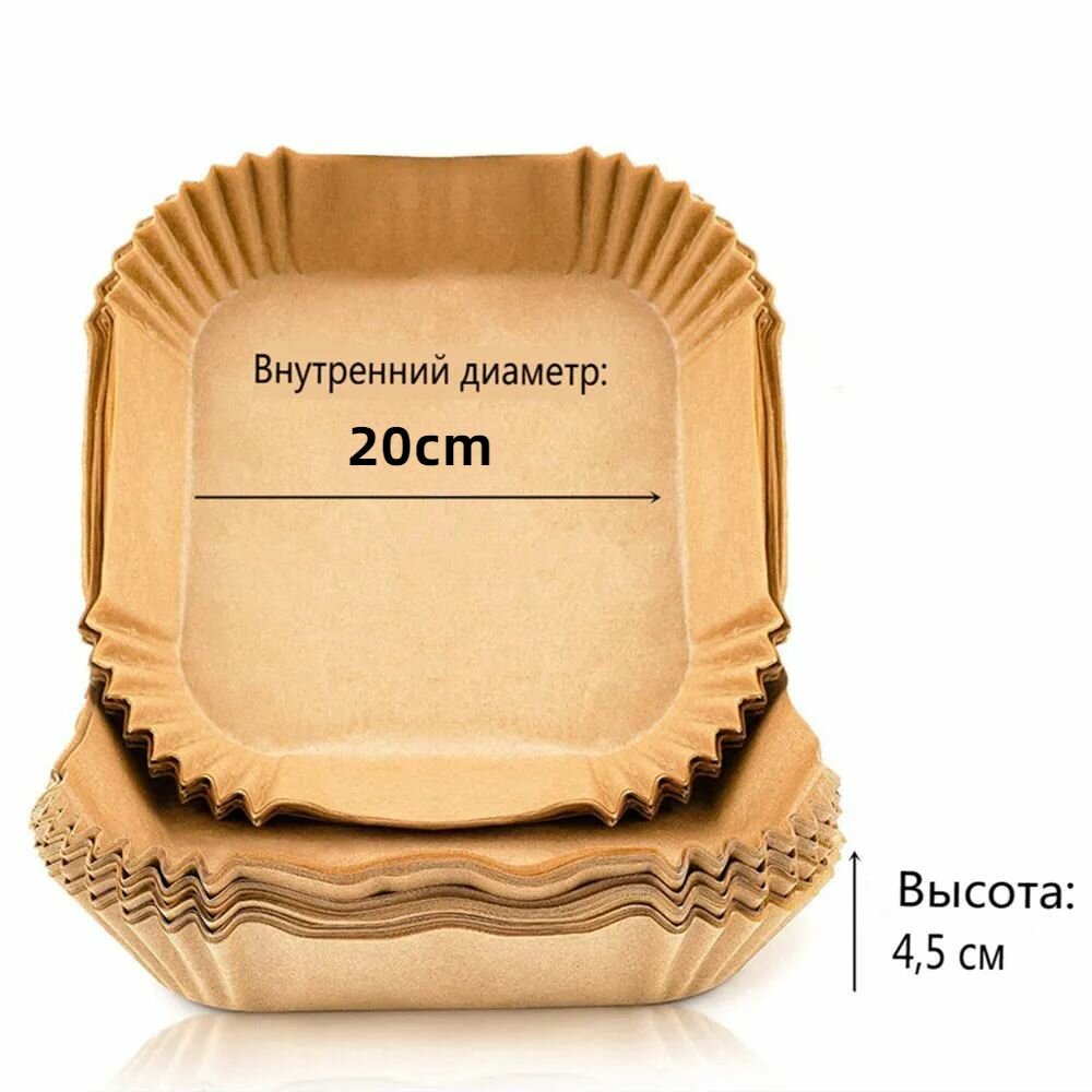 Пергаментная бумага для выпечки антипригарная термостойкая универсальная в духовку гриль и фритюрницу удобная и безопасная