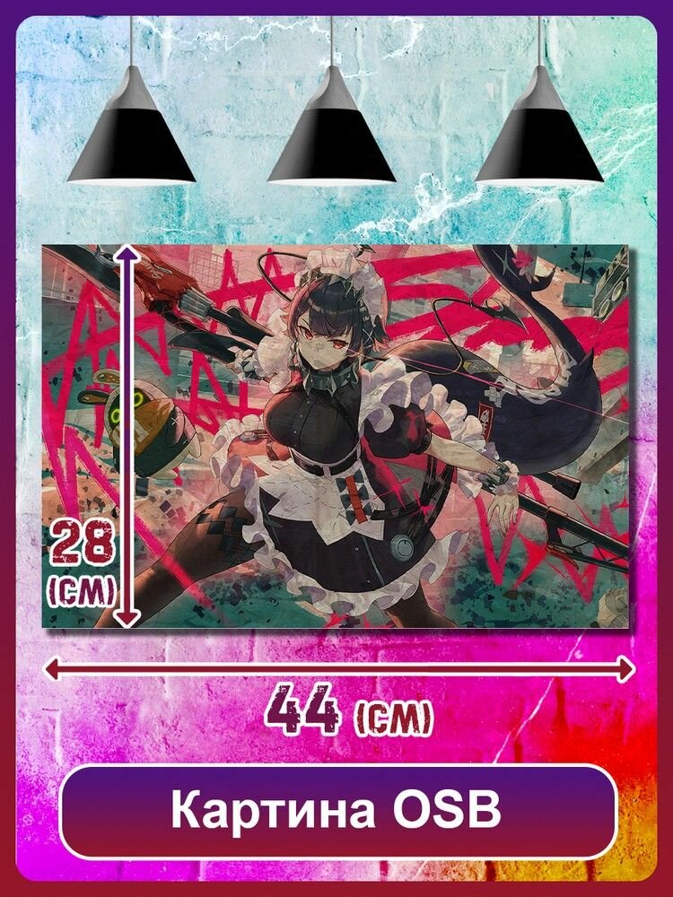 Картина интерьерная на рельефной доске игра Zenless Zone Zero (Ellen Joe, PS, PC, XBOX) - 22510101